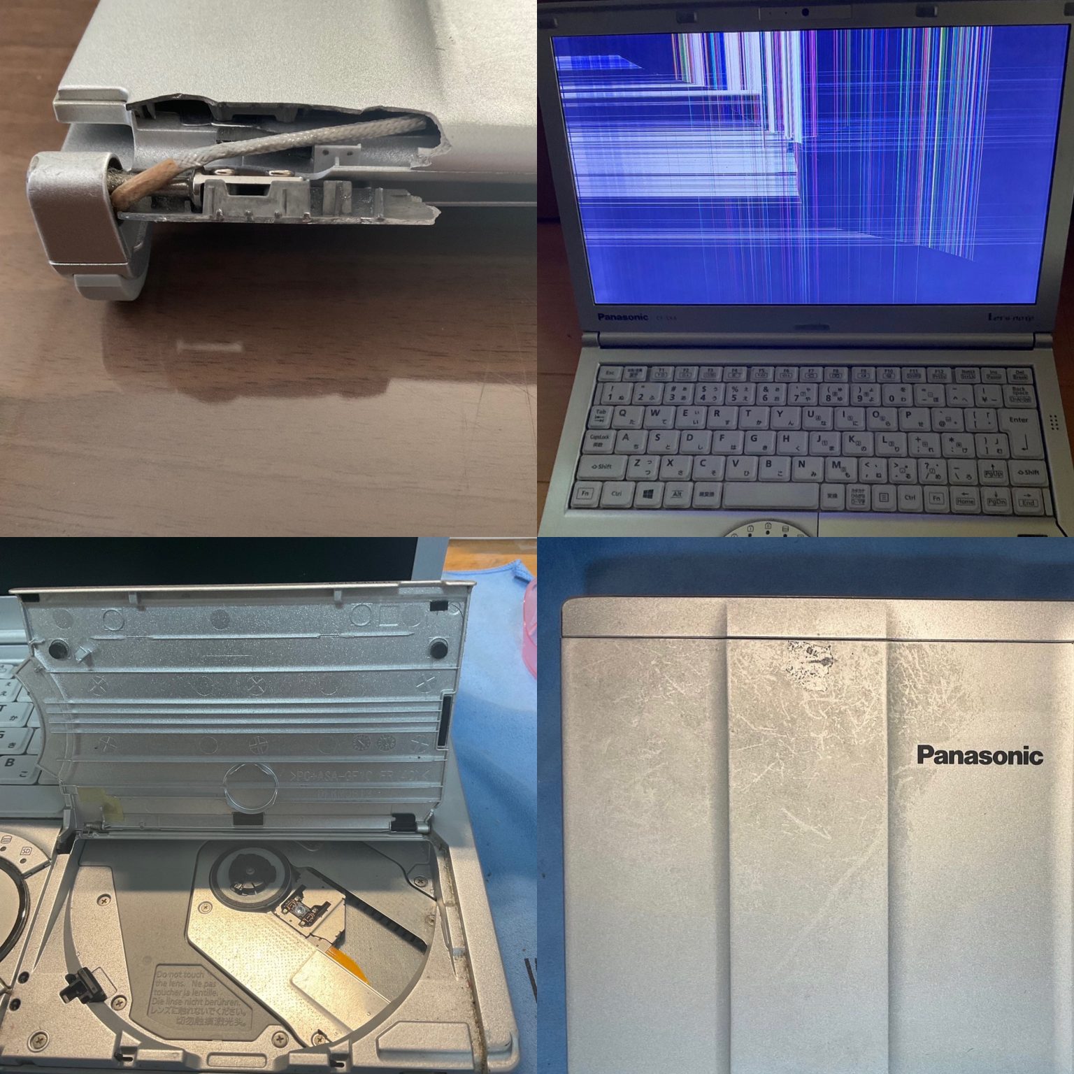 廃棄パソコンをアップサイクルして有効活用。増え続ける電子廃棄物問題を解決 - 一般社団法人GOMITAIJI